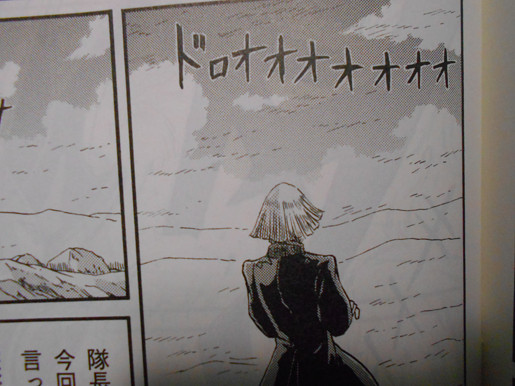 2024年12月号 今月のFSS感想 : ショーナンロケッティアズ STAND ALONE BLOGLLESIV